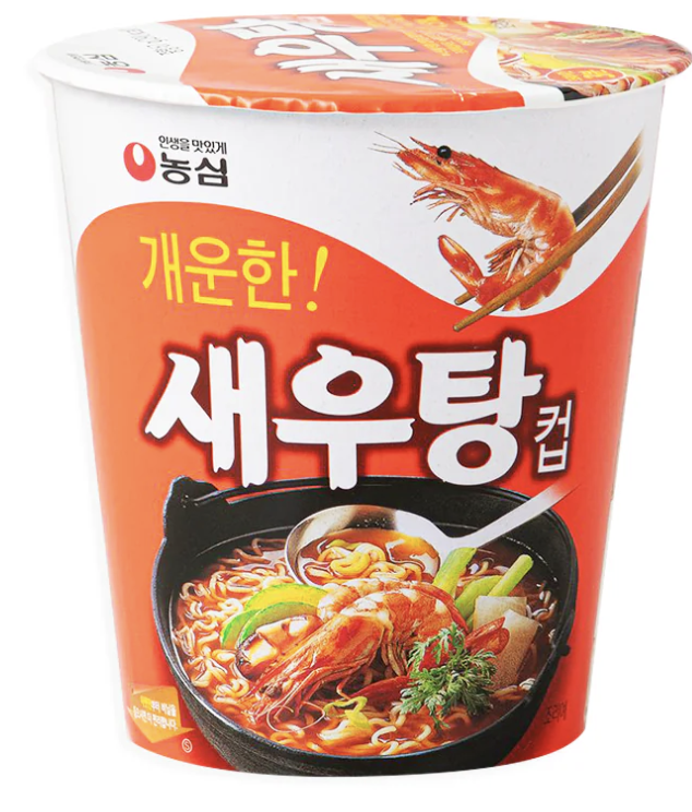 Siete Olas | Productos Coreanos | Importados | Snacks | Bebidas